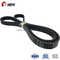 China Durable and Best Quality Automotive Part Farm Machine V Belt for sale