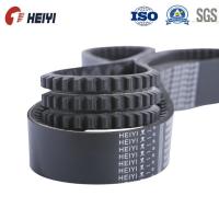 China Industrial Banded Rubber V Belt for sale