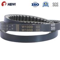 China Automotive Part Corn Wheat Rice Combine Machine Part V Belt for sale