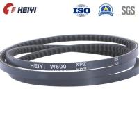 China Automotive Part Corn Wheat Rice Combine Machine Part V Belt for sale