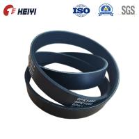 China EPDM V Belt Manufacturer, Rubber Ribbed V Belt Factory, Pk Belt OEM Supplier for sale