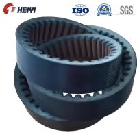 China Mining Crusher Machine Rubber V Belt 8V3937 8V4000 8V4250 8V4410 8V5080 8V5200 8V4320 for sale