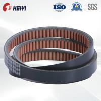 China Super Quality Cog Banded High Power Transmission EPDM Rubber V Belt Manufacture for sale