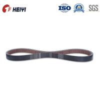 China Hm, Ho, Hn, Hdj Series High End Variable Speed Cog V Belt for Agriculture Combine Harvester for sale