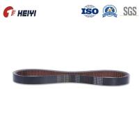 China Hm, Ho, Hn, Hdj Series High End Variable Speed Cog V Belt for Agriculture Combine Harvester for sale