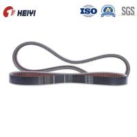 China Hm, Ho, Hn, Hdj Series High End Variable Speed Cog V Belt for Agriculture Combine Harvester for sale