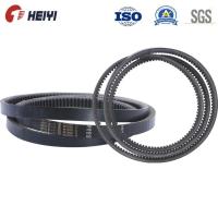 China Hm, Ho, Hn, Hdj Series High End Variable Speed Cog V Belt for Agriculture Combine Harvester for sale