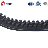 China 9j-7-1604 High End Transmission EPDM Rubber V Belt for Agriculture Combine Harvester for sale
