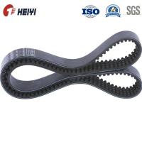 China 9j-7-1604 High End Transmission EPDM Rubber V Belt for Agriculture Combine Harvester for sale