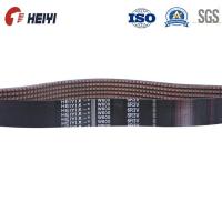 China 9j-7-1604 High End Transmission EPDM Rubber V Belt for Agriculture Combine Harvester for sale