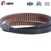 China 9j-7-1604 High End Transmission EPDM Rubber V Belt for Agriculture Combine Harvester for sale