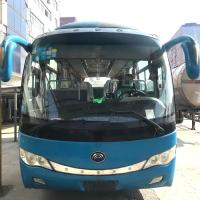 China Second-hand Yutong Bus Yutong Used Bus 33-54 Seats Used Coach Yutong for sale
