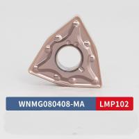 China Turning Inserts for Stainless Steel Cutting Tool Lathe Cutting CNC Turning Inserts WNMG080408  Pear-shaped for sale