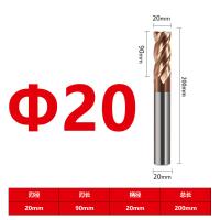 China Tungsten Steel Four-edge Milling Cutter with Nano-coating of Hard Alloy Flat Blade for CNC machining CNC Milling Tool for sale