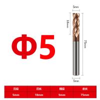 China Tungsten Steel Four-edge Milling Cutter with Nano-coating of Hard Alloy Flat Blade for CNC machining CNC Milling Tool for sale