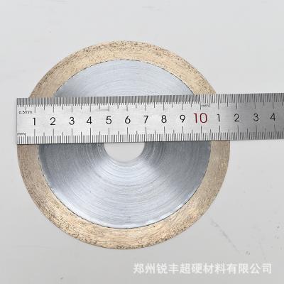 China 105mm Sintered Ceramic Tile Ultra-thin Diamond Saw Blade for Cutting Glass Ceramic Rock Slabs at a Low Price for sale