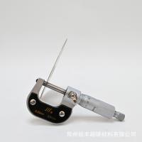 China Diamond Saw Blade for Cutting Steel Glass Ceramic Rock Slabs at a Low Price 105mm Sintered Ceramic Tile Ultra-thin for sale