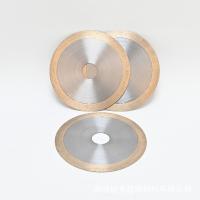 China Diamond Saw Blade for Cutting Steel Glass Ceramic Rock Slabs at a Low Price 105mm Sintered Ceramic Tile Ultra-thin for sale