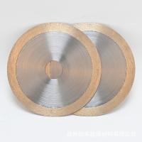 China Custom-made 113 Dry Cutting Blades Diamond Material 114 Marble and Bluestone Cutting Blade Stone Sawing Factory for sale