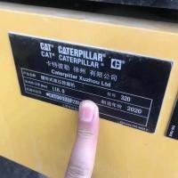 China Second Hand Excavator Cheap Caterpillar Excavator 320  Used Catpillar320 Diggers for sale