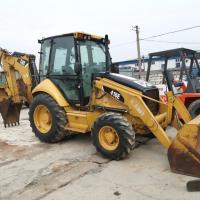 China Second Hand  Catpillar 416E Backhoe Loader Wheel Loader USED Backhoe Wheel Loader for sale