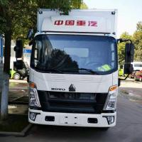 China Good  Price Used HOWO Cargo Truck Light Truck Second Hand Sinotruck Howo Dump Truck for sale