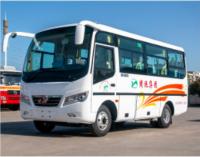 China High Quality Second-hand Yutong bus with 39 seats 45 seats  Yutong 6908 model bus for sale