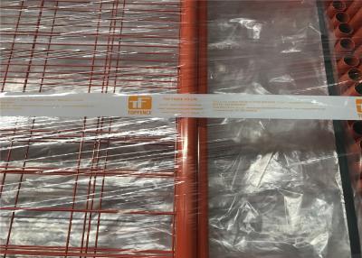 China Powder Coated Temporary Construction Fencing Panels OD 32mm*1.4mm 2.1mx2.4m Mesh 60mm*150mm for sale
