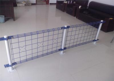 China High Quality Double Circle Ring Fence made in China for sale