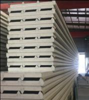 China 7.5kW PU Sandwich Panel Machine , Polyurethane Sandwich Panel Making Machine for sale