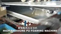 China 3KW PU Sandwich Panel Machine 8m/min , Sandwich Panel Manufacturing Equipment for sale