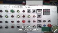 China 3KW PU Sandwich Panel Machine 8m/min , Sandwich Panel Manufacturing Equipment for sale