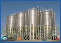 China 10 Ton Steel Hopper Bottom Grain Bins 2.7mx2.7mx6.2m for sale