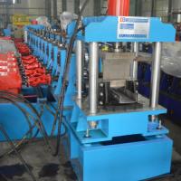 China U C Post 2.5mm Guardrail Forming Machine No Need Changing Cutter For Different Size for sale