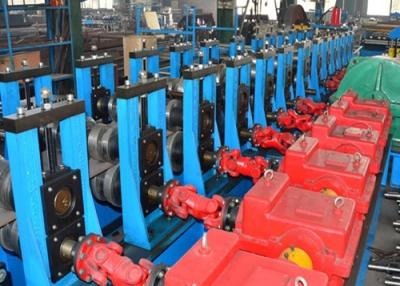 China U C Post 2.5mm Guardrail Forming Machine No Need Changing Cutter For Different Size for sale