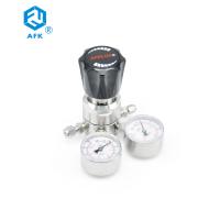China Stainless Steel Pressure Regulating Valve Nitrogen Natural Propane Low Pressure Regulator for sale