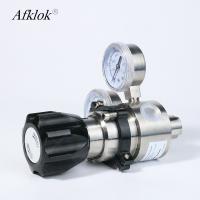 China 316L Stainless Steel Gas Pressure Regulator ISO9001 and CE Certified for sale