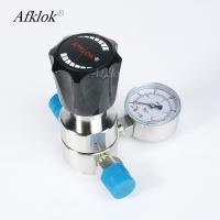 China OEM Supported Stainless Steel Pressure Regulator with Outlet Pressure Range of 0-60psig for sale