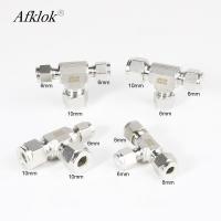 China Durable Ferrule Connection Tube for sale