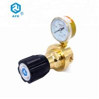 China R57L Series Brass Gas Pressure Regulator 2.5 MPa 300 PSI with 2-inch Gauge for Industrial Applications for sale