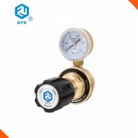 China R57L Series Brass Gas Pressure Regulator 2.5 MPa 300 PSI with 2-inch Gauge for Industrial Applications for sale