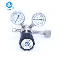 China Chemical Lab Laboratory Female Connection End 70 bar Outlet Helium gas regulator for Helium Bottle for sale
