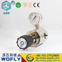 China high flow Ss single stage argon gas regulator with two gauges for sale