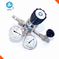 China Air compressor high temperature industrial gas pressure regulator for sale