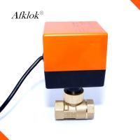China DN25 Brass Electric Ball Valve 1.6MPa Pressure 30 Second Operation for Medium Temperature Applications for sale