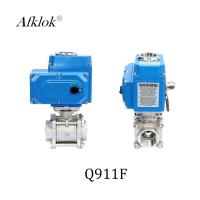 China DN50 Stainless steel actuator valve flow control electric ball valve for sale