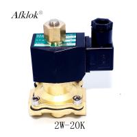 China Brass Gas Solenoid Valve 110v 3/4 Inch Electric Water Valve Normally Open for sale