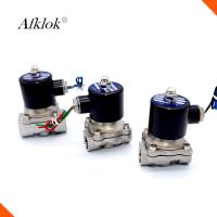 China 2 Way Normally Closed Zero Pressure Stainless Steel Water Solenoid Valve 1/2 for sale