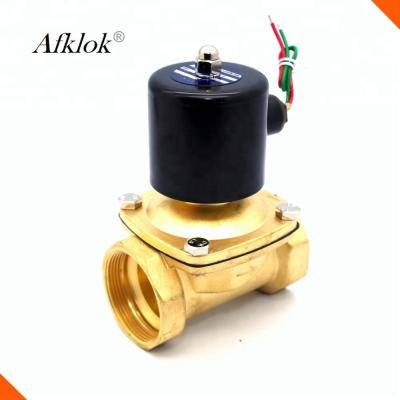 China 2W-500-50 Direct Acting 2 inch 24vdc Water Brass Solenoid Valve for sale