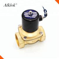 China Direct Acting Normally Closed Electric Water Solenoid Valve 2 inch ac220v dc12v dn 50 valve for sale